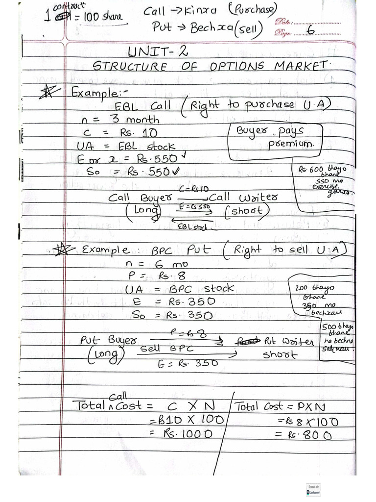 FD Chapter 2 All | PDF