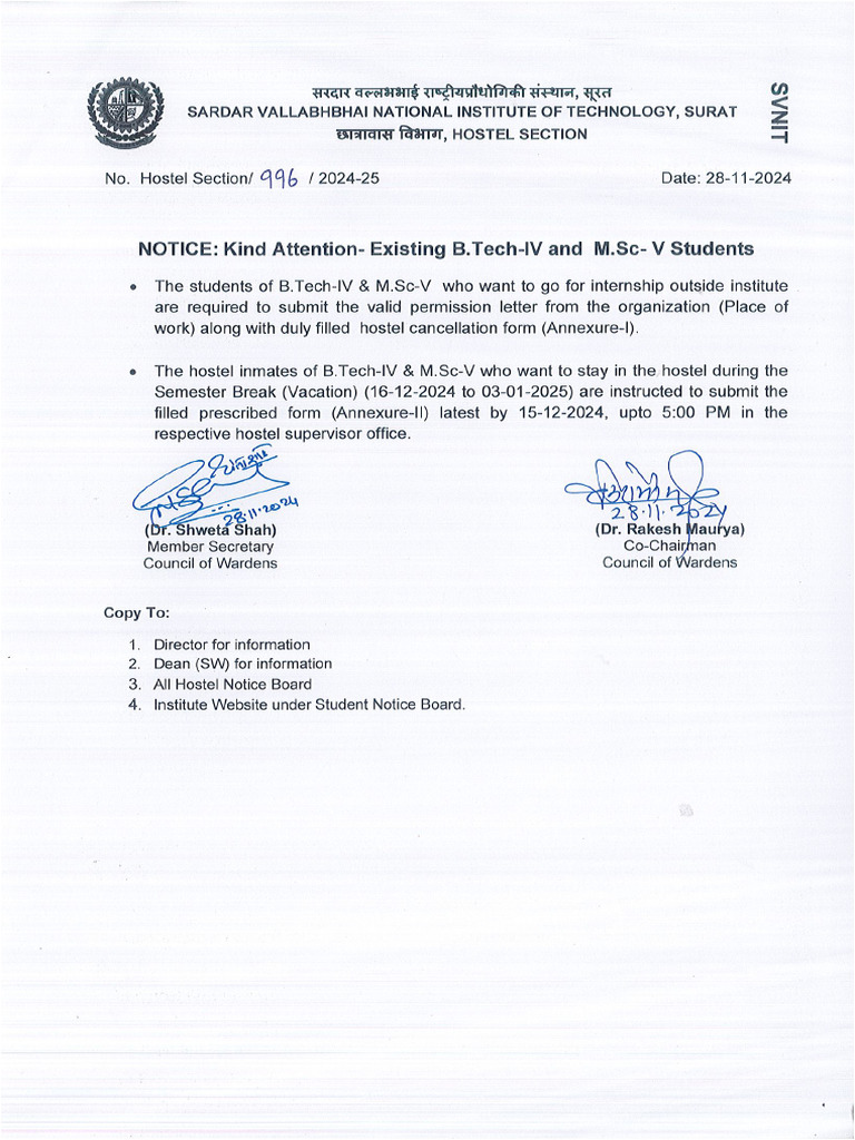 NOTICE - Kind Attention - Existing B.Tech-IV and M.SC - V Students | PDF