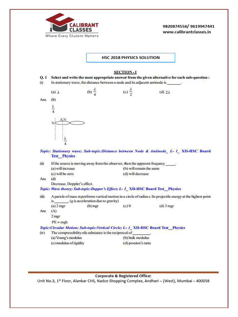 Physics 2018 Soln | PDF