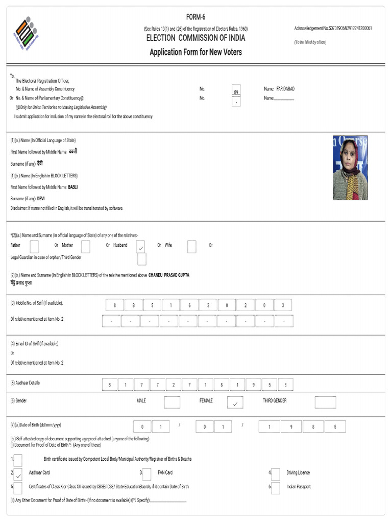 Form6_S07089O6N2912241200061.pdf (1) | PDF