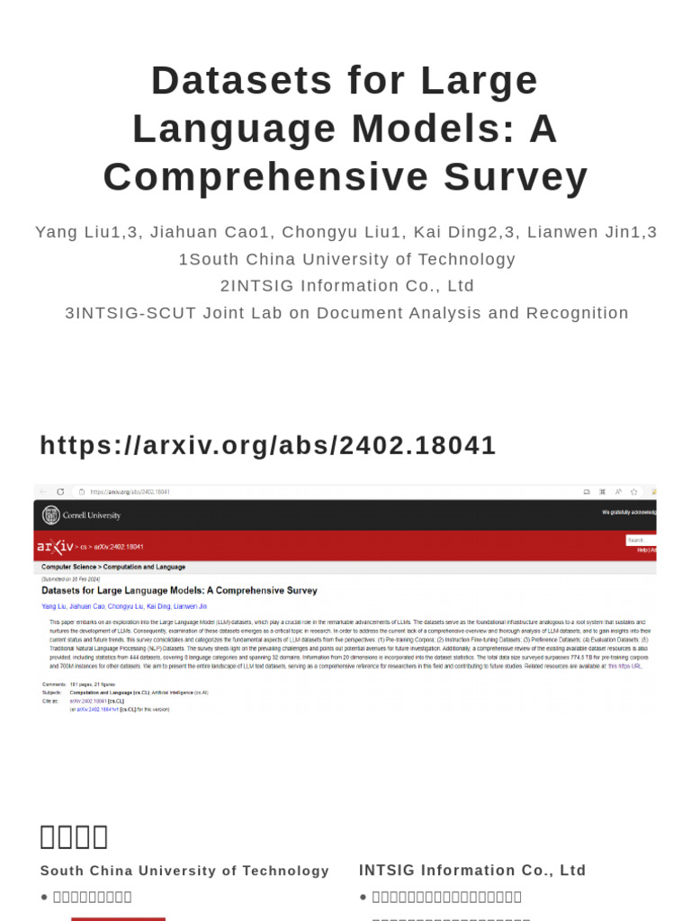 Datasets For Large Language Models | PDF