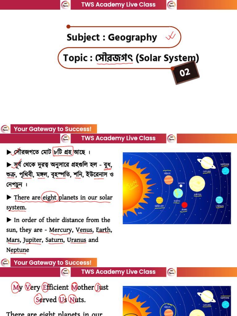 Class 1 | PDF