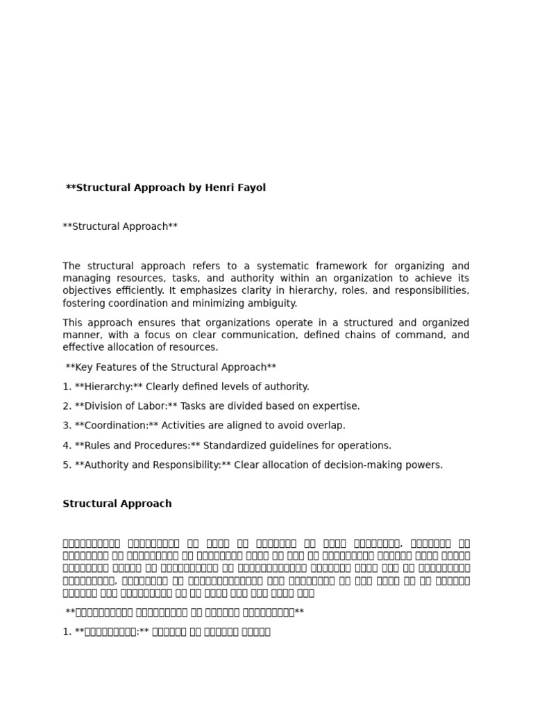 Structural Approach by Henri Fayol | PDF