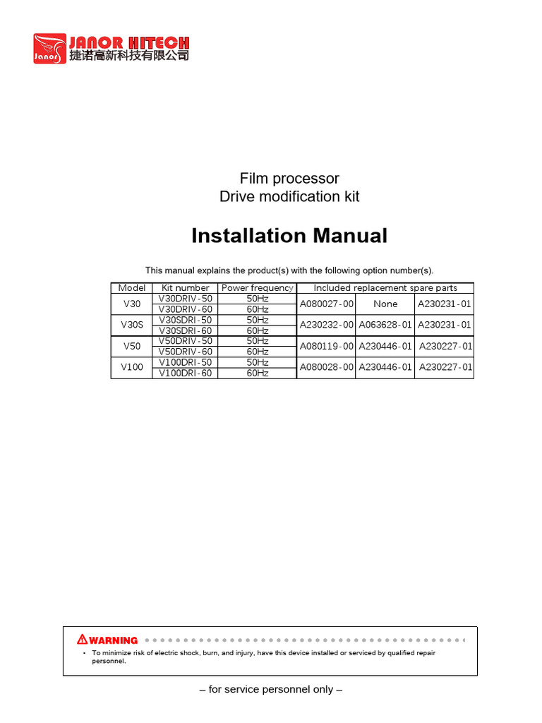 Film Processor Drive Modification Kit | PDF | Belt (Mechanical ...