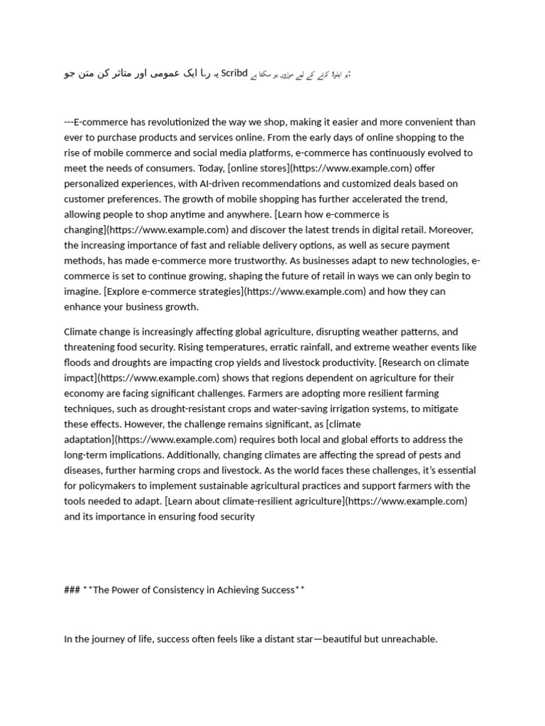 iuhiu | PDF | Agriculture | E Commerce