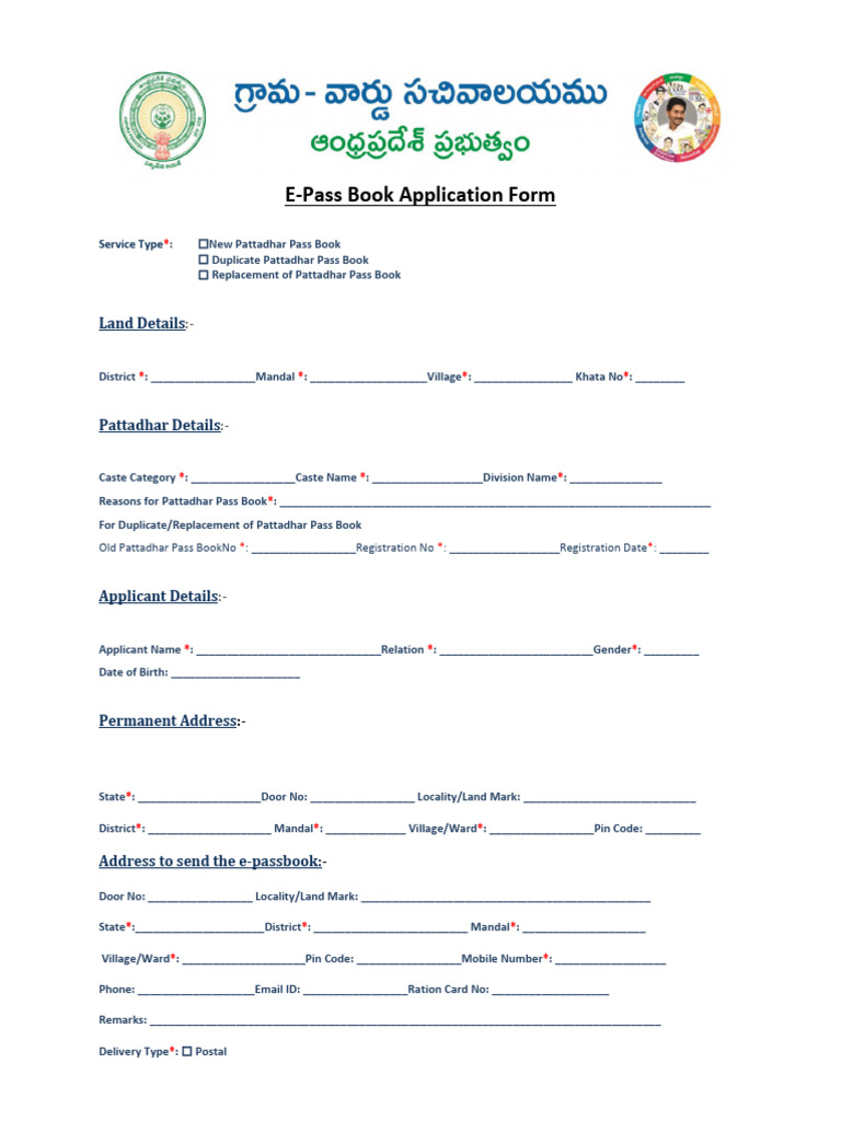 E-Pass Book Document | PDF | Access Control | Authentication