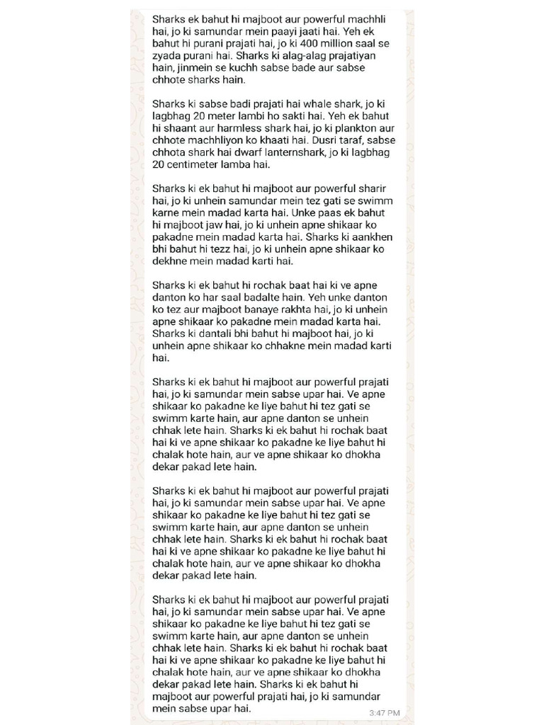 Sharks | PDF