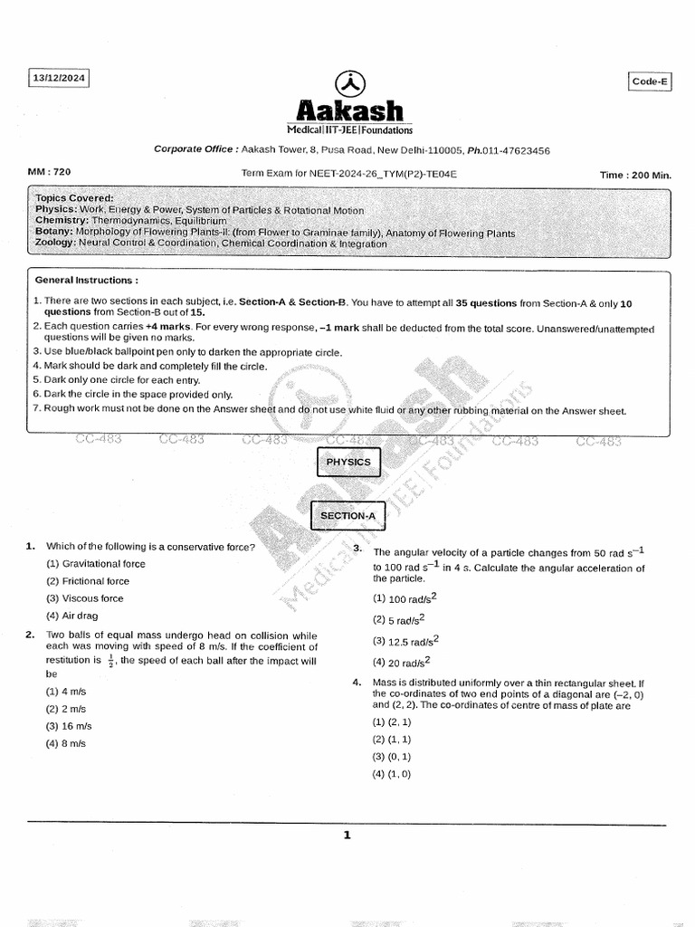 Tym Te 04 Code e | PDF