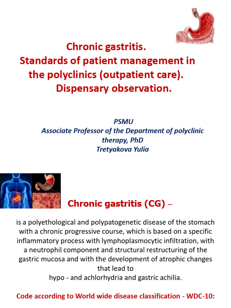 Chronic Gastritis Management Guide | PDF | Stomach | Vitamin B12