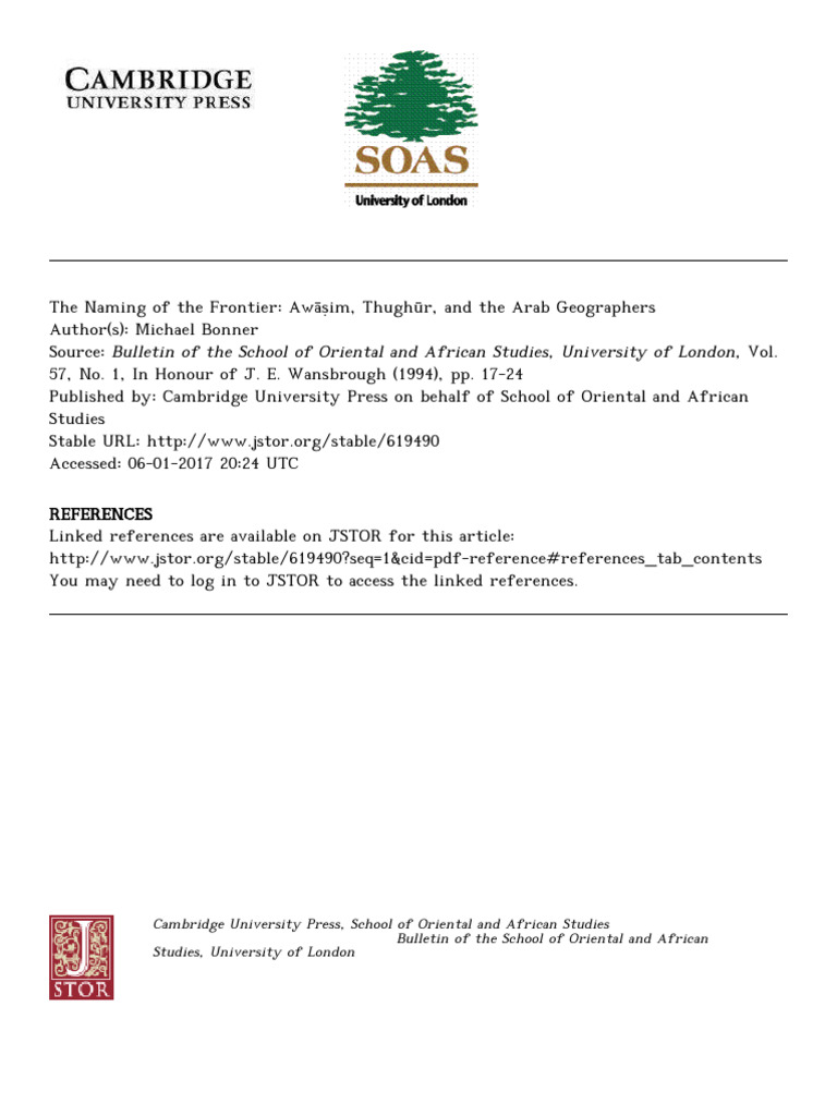 The Naming of The Frontier Awaim Thughur | PDF