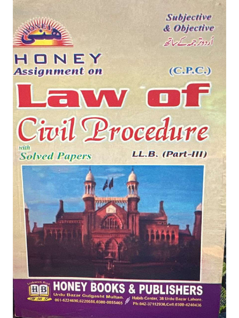 Law of Civil Procedure | PDF