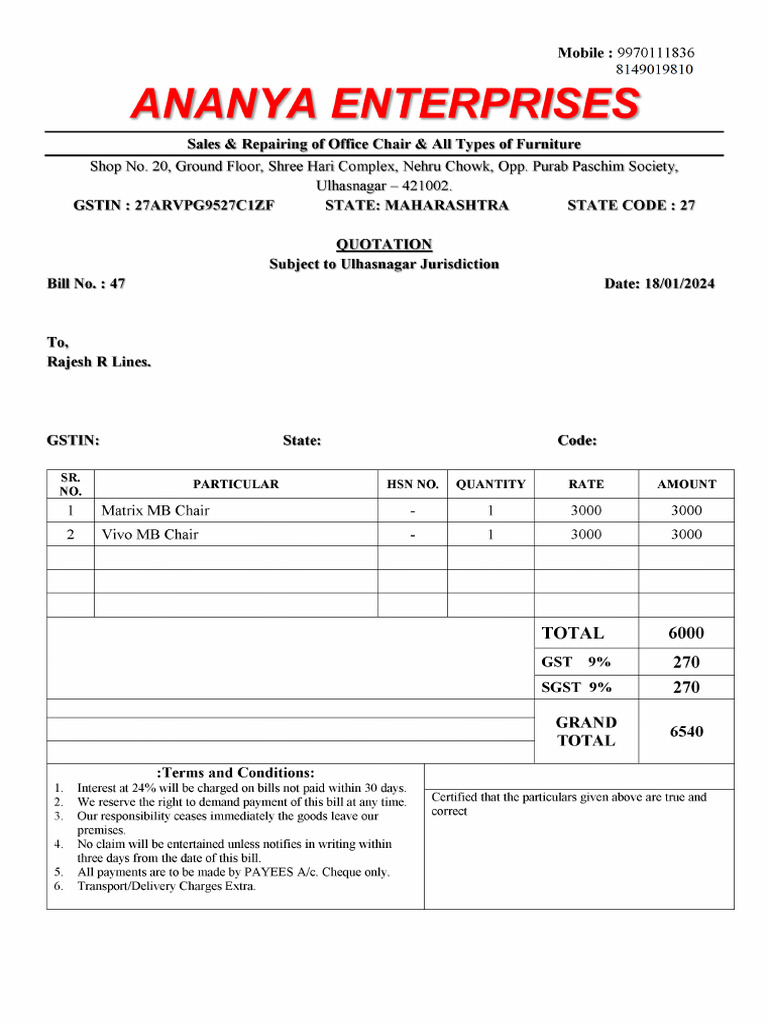 Ananya Entrerprises 47 | PDF