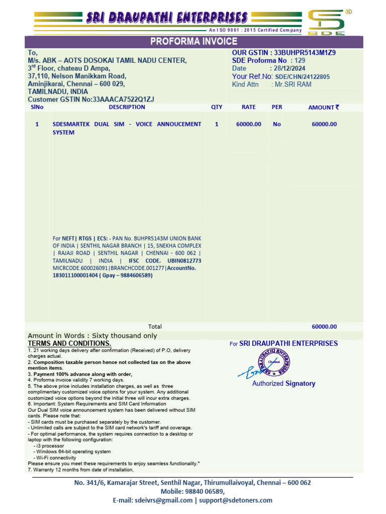 ABK – AOTS DOSOKAI TAMIL NADU CENTER -28-DEC-24 | PDF | Computer ...