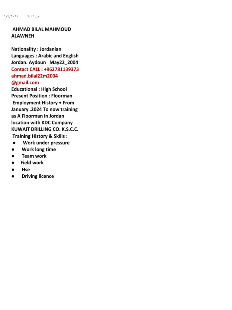 Ahmad Bilal Mahmoud Alawneh | PDF