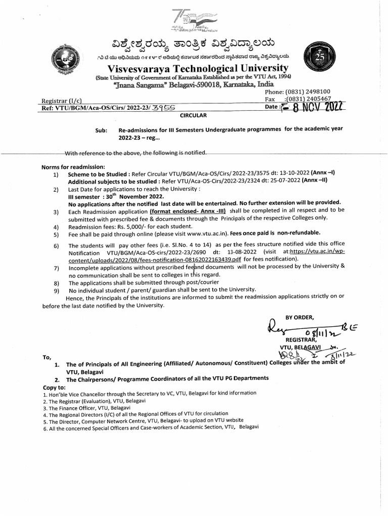 3955 Circular 08112023132012 | PDF