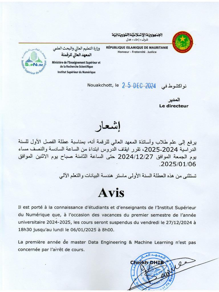 Avis de Vacance | PDF