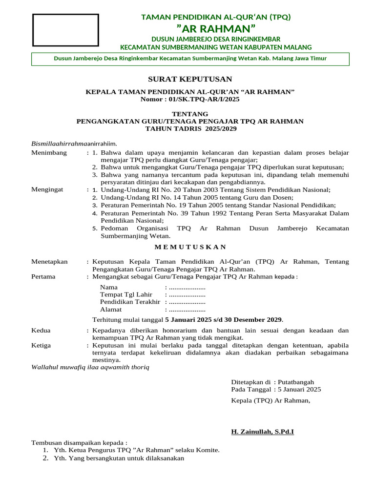 Format SK-GURU-TPQ | PDF