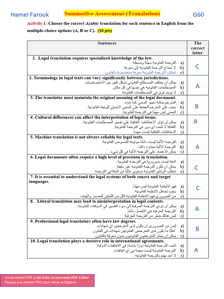 Summative Assessment UFC Translation - HAMEL - FAROUK | PDF