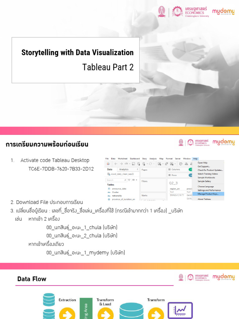 2 - Mydemy - Data Preparation and Visualization | PDF