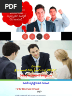 Computer Basics in Telugu | PDF