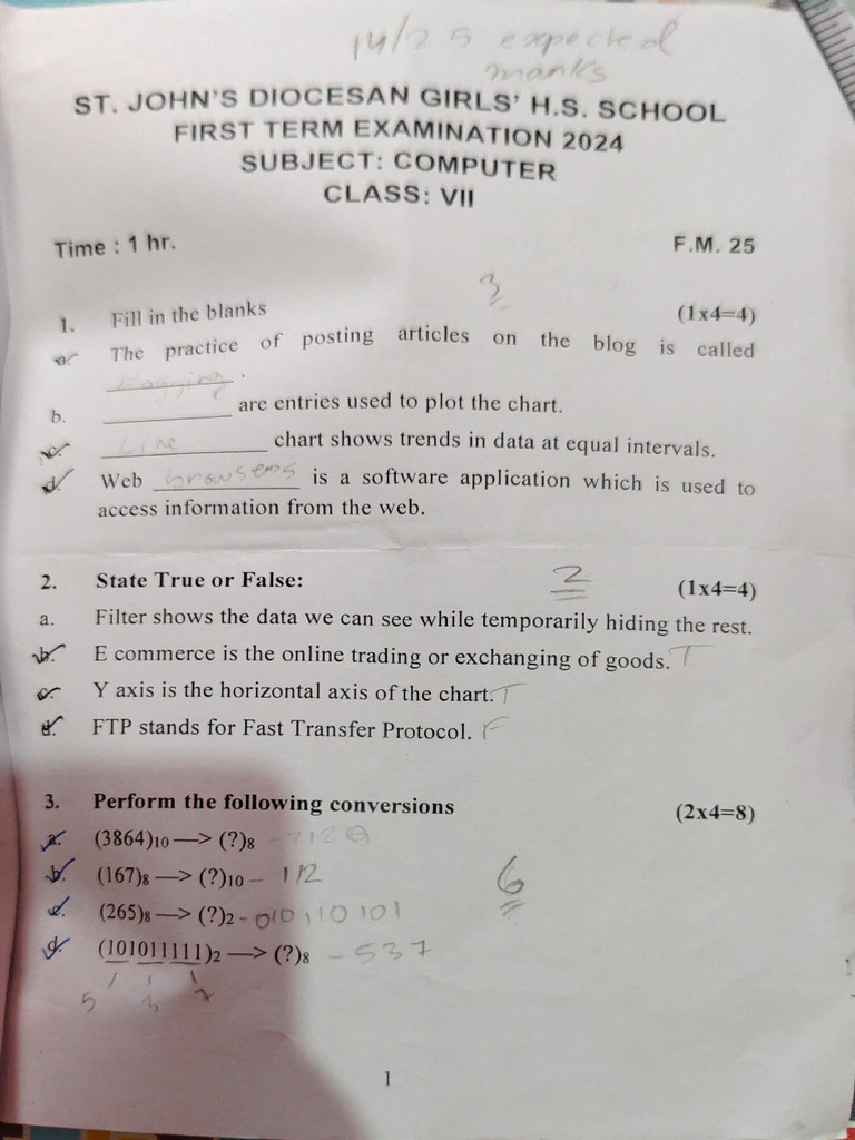 Computer 7th 1st Term | PDF