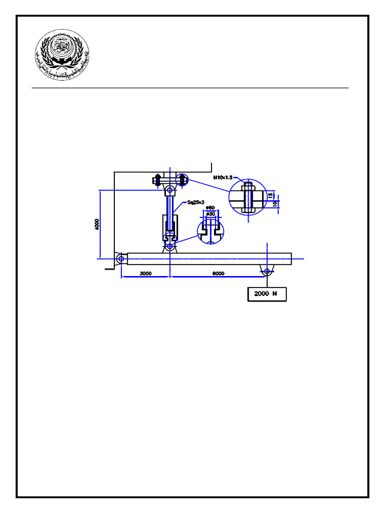 Solved Exam_12th_2nd_2011_5 | PDF | Screw | Mechanics
