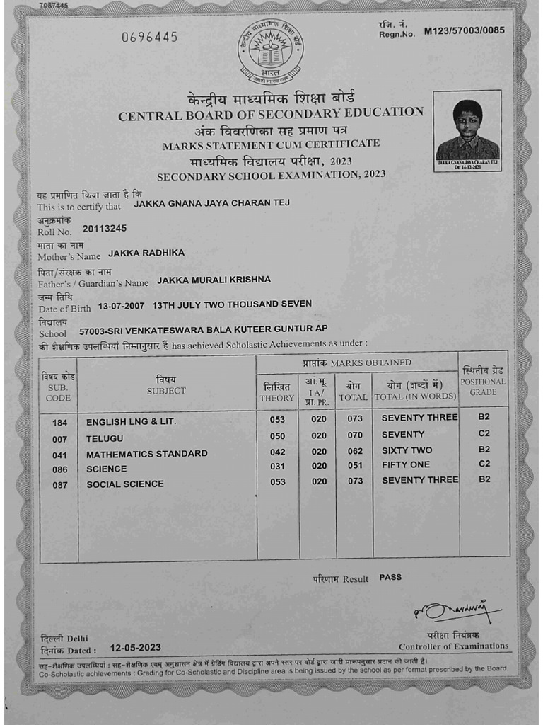 CLASSXCERTIFICATE | PDF