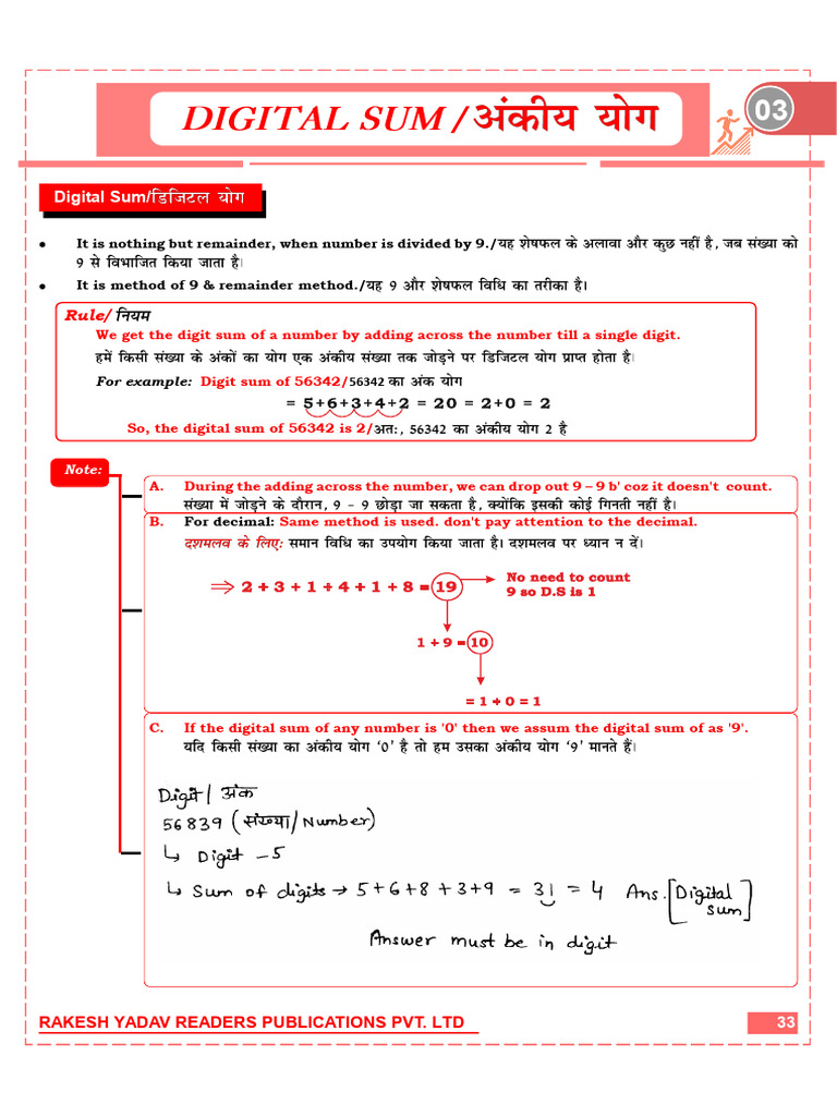 digital sum | PDF | Mathematical Objects | Mathematical Notation