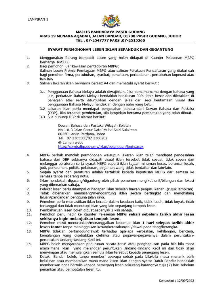 Borang Dan Senarai Semak Permit Sepanduk Gegantung | PDF