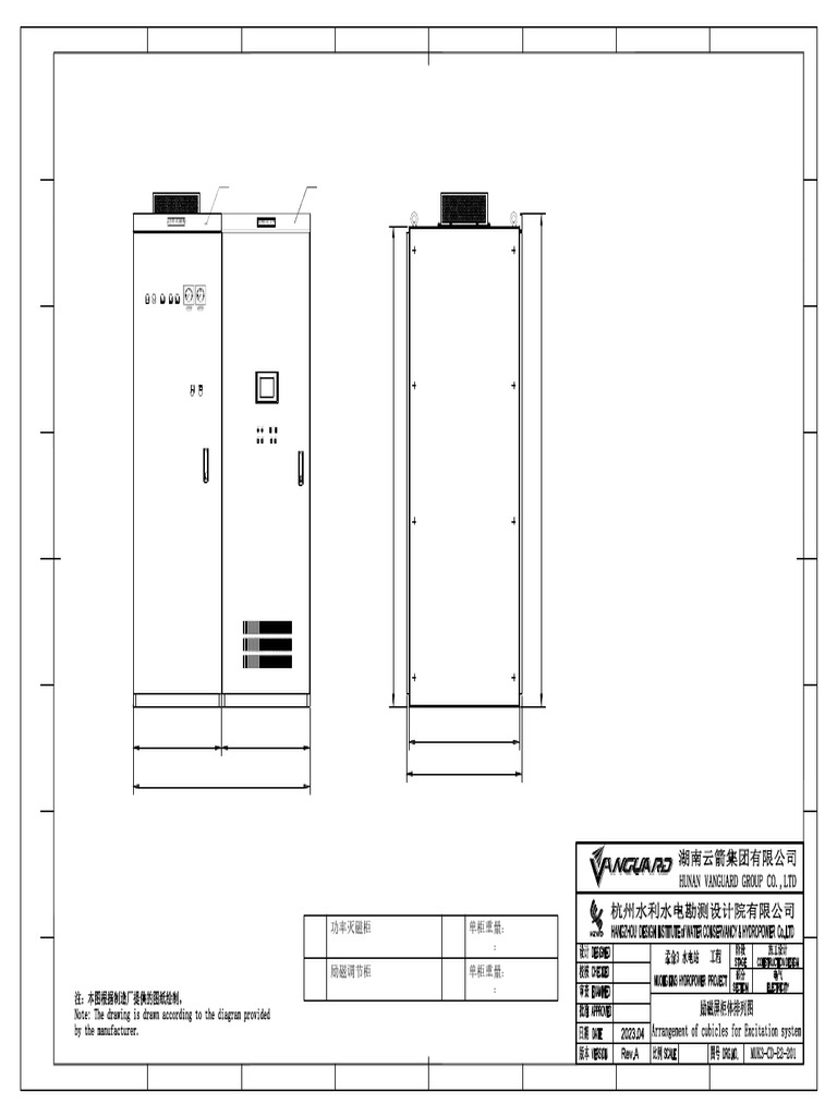 C-MUK3-CD-E2-201-227-Excitation, Governor and Unit Automatic | PDF ...