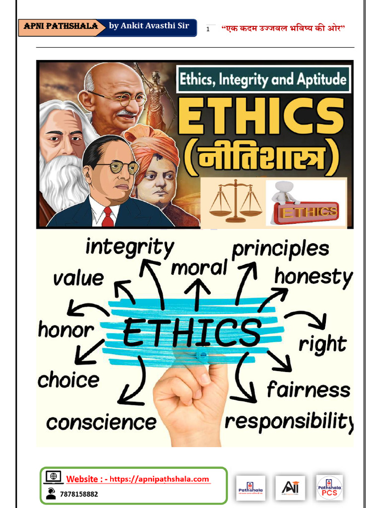 Understanding Ethics and Morality | PDF | Morality | Liberal Arts Education
