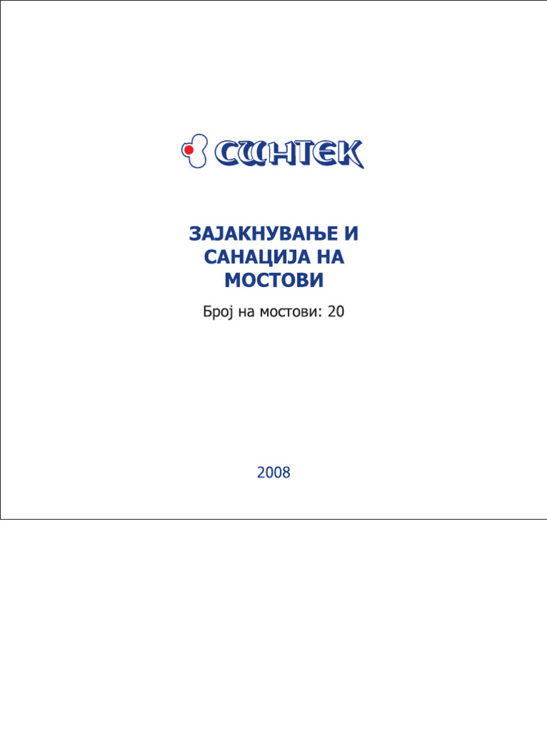 Sintek Project Mac.2008 | PDF