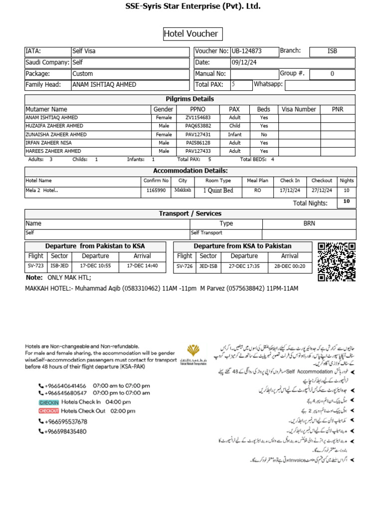 124873-SSE (1) | PDF
