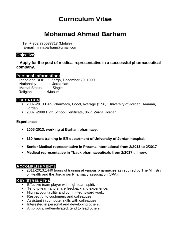 Mohamad CV | PDF