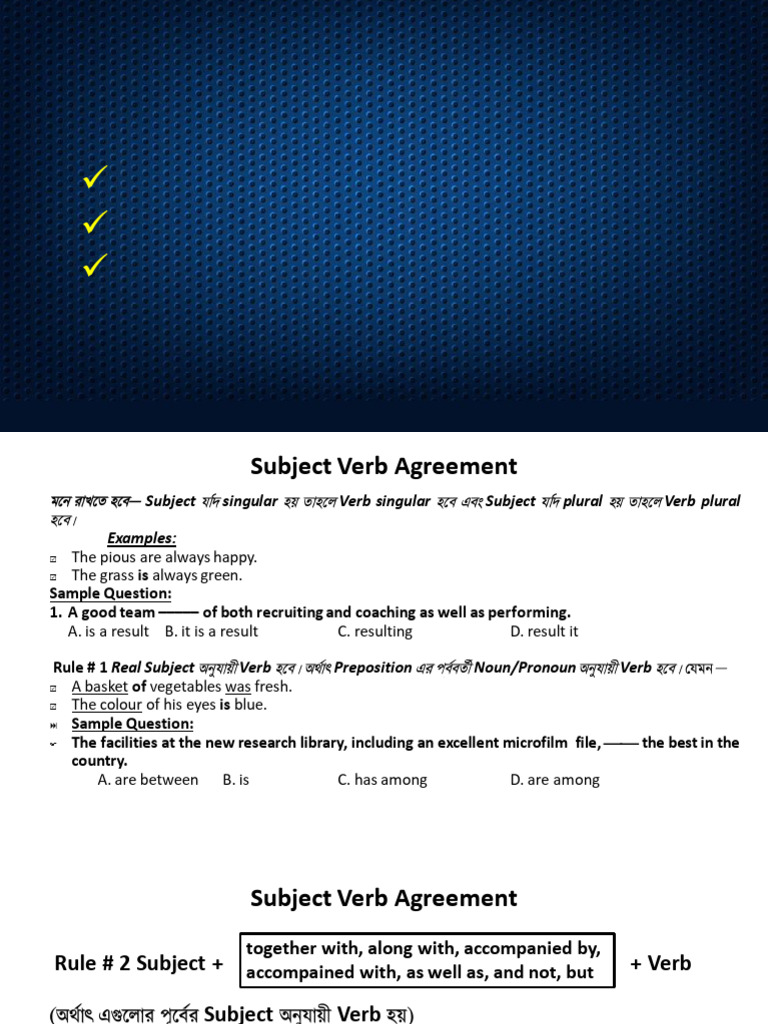 Subject Verb Agreement and Parallalisam | PDF | Grammatical Number | Plural