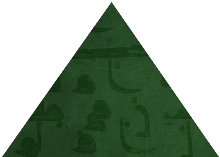 Dirty Dark Green Triangle | PDF