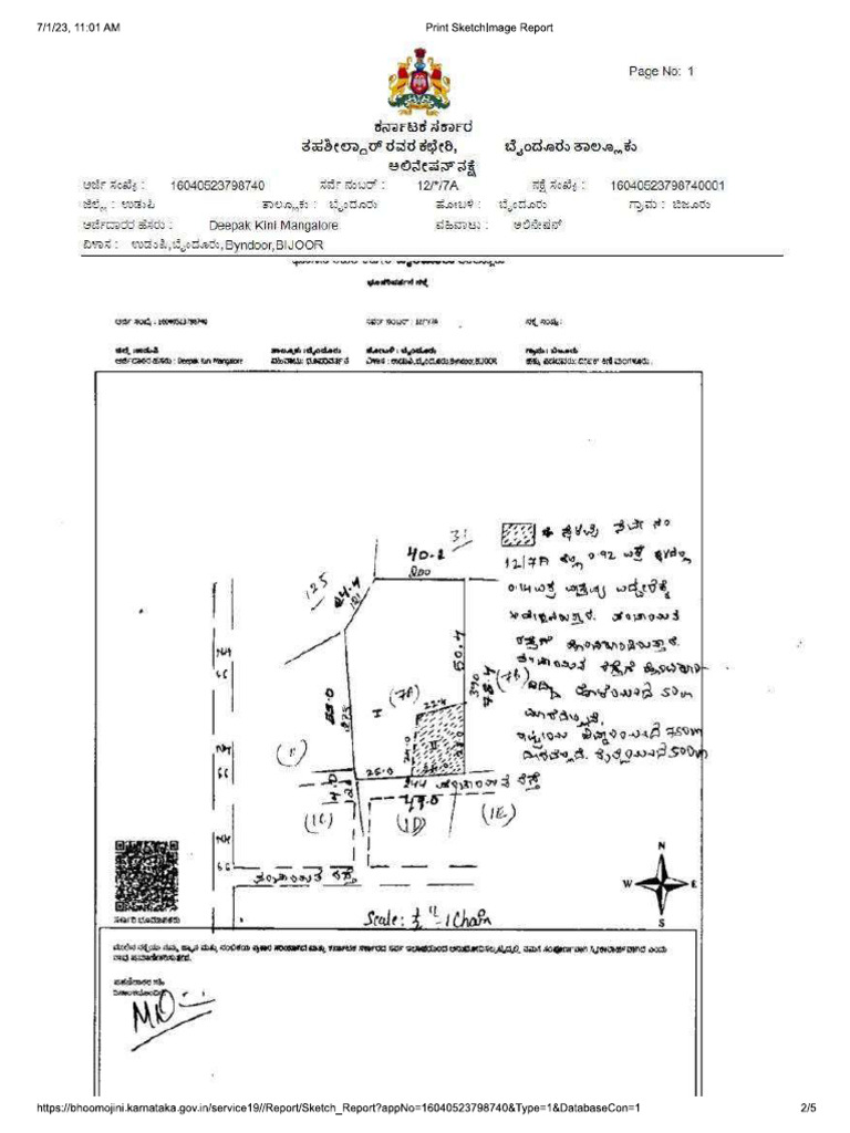 11E Sketch For Conversion 2pages | PDF