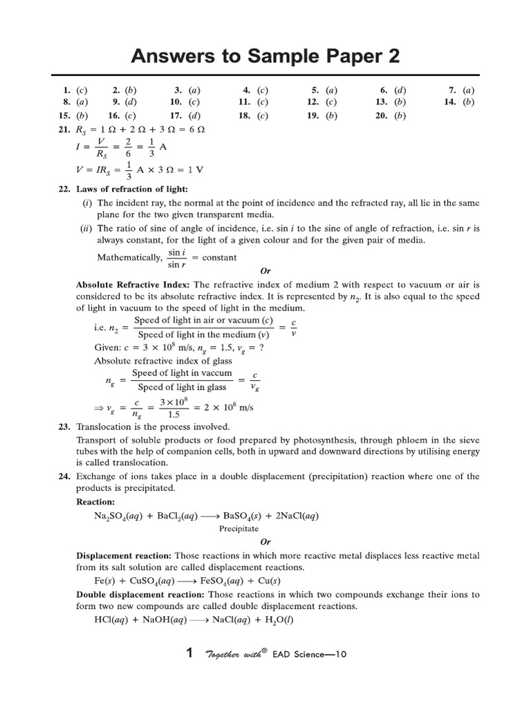Cbse cl10 Ead Science Answers To Sample Paper 2 2025 | PDF