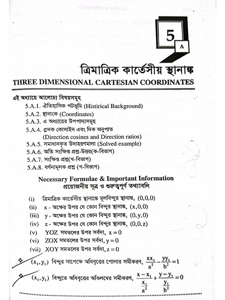 01 - Direction Cosine & Direction Ratio | PDF