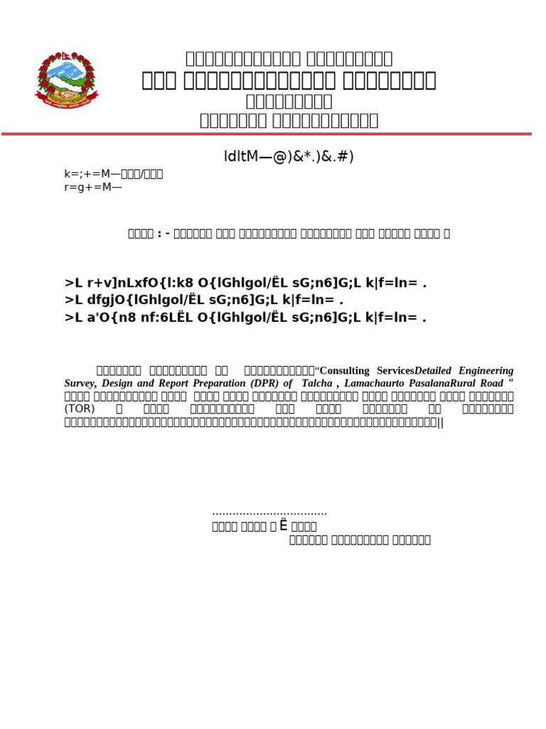 minute of evaluation for DPR | PDF