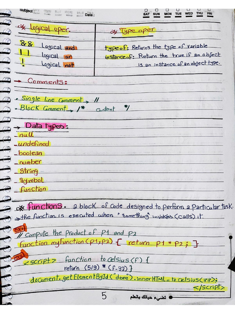 Java script part 2 | PDF