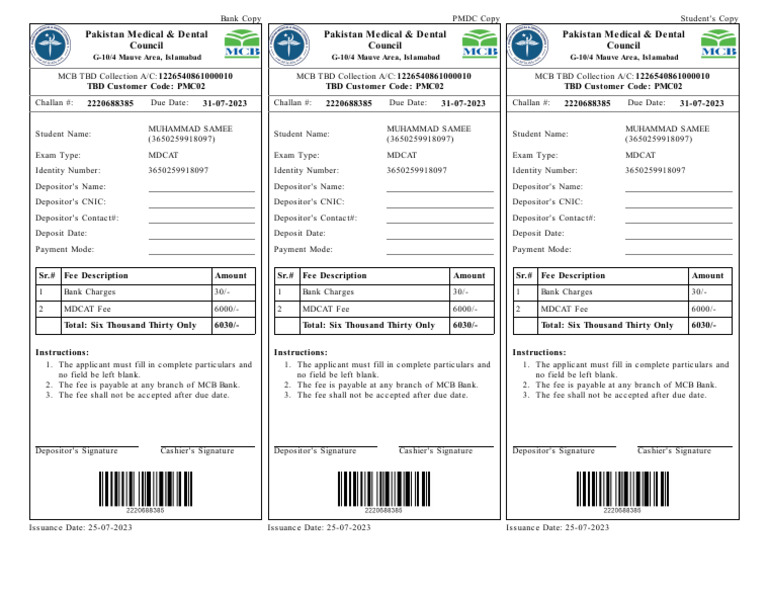 MDCAT Fee Payment Challan 2023 | PDF | Deposit Account | Financial Services