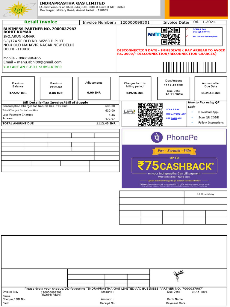 Abhi Gas Bill 173 | PDF | Value Added Tax | Government Finances