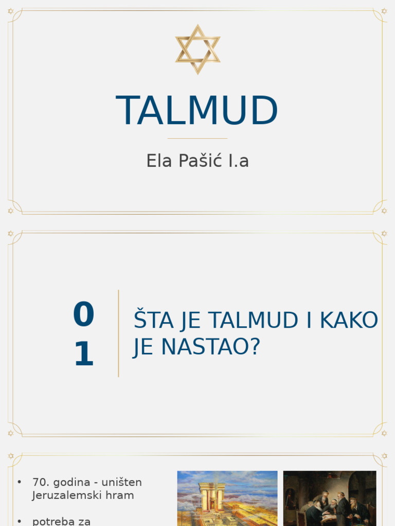 Talmud | PDF