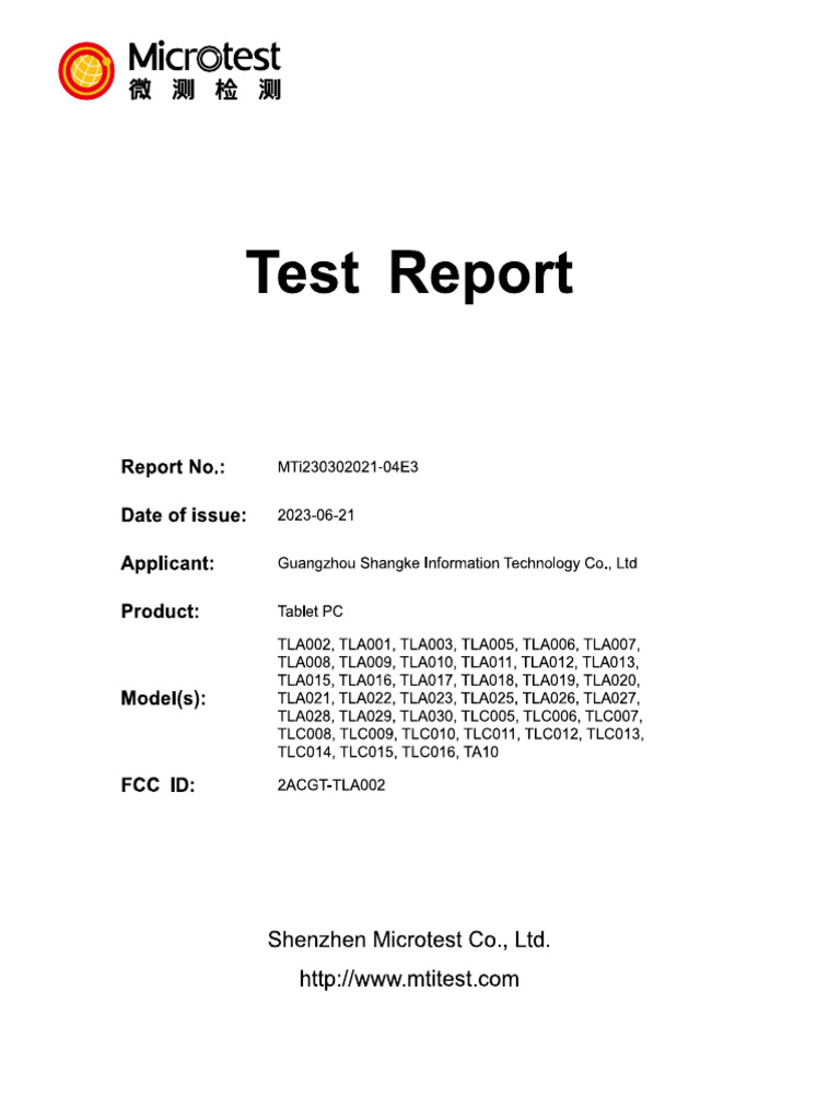 Test Report Wifi | PDF