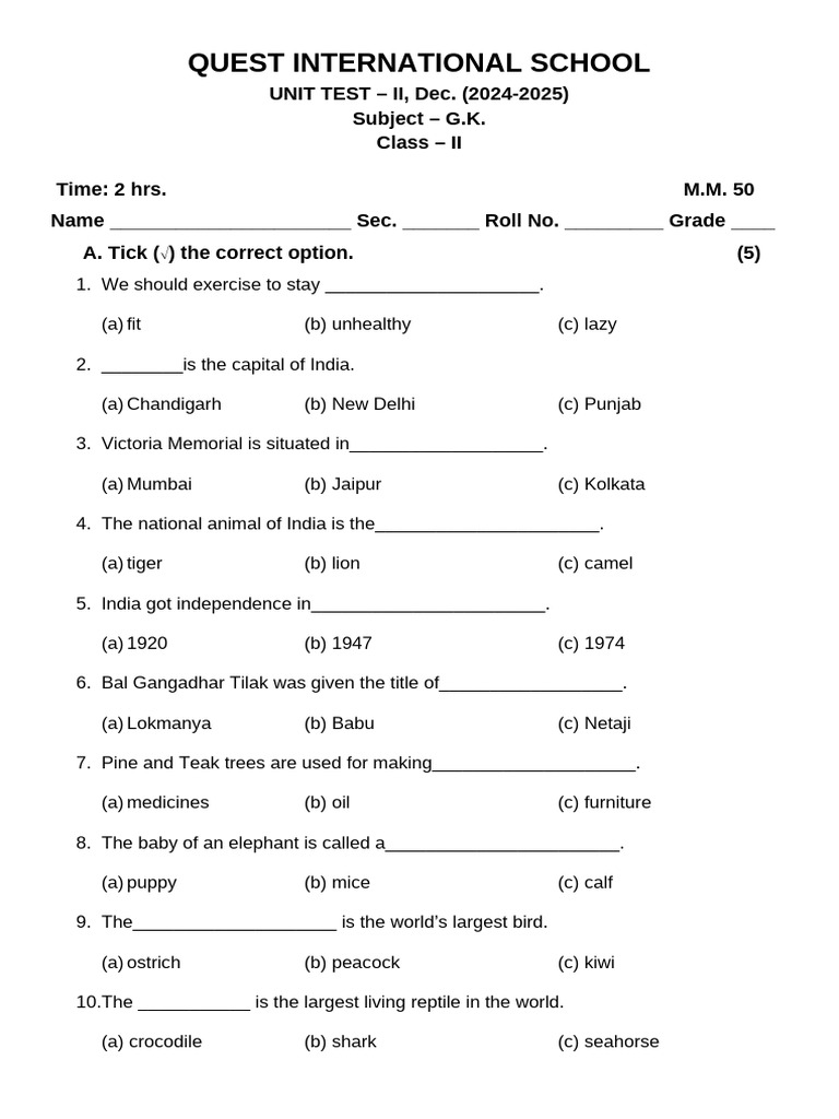 GK 2024 | PDF