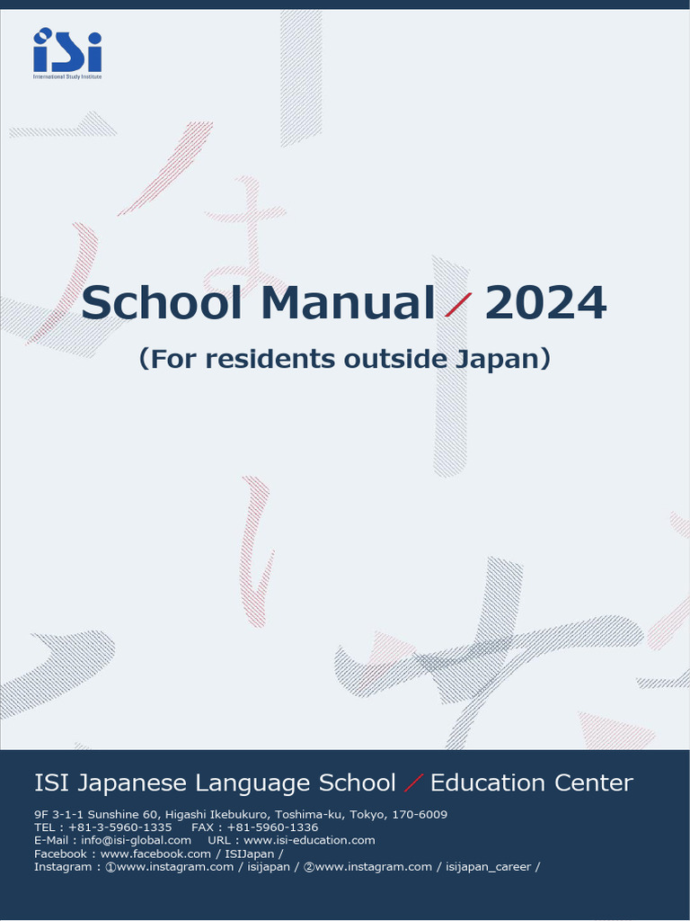 ISI Japanese Language School Manual 2024 | PDF | Travel Visa