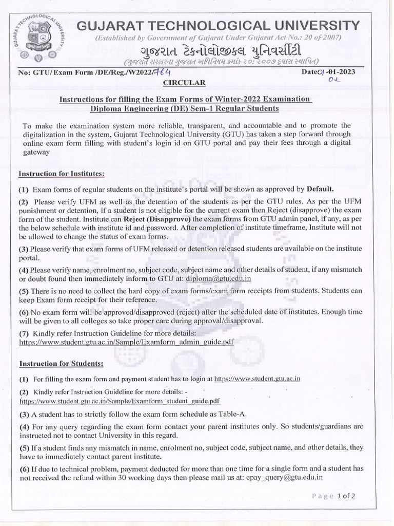 Instructions For Filling The Exam Forms of Winter-2022 Examination ...
