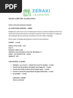 2025-KJSEA-TIMETABLE-1 (1) | PDF