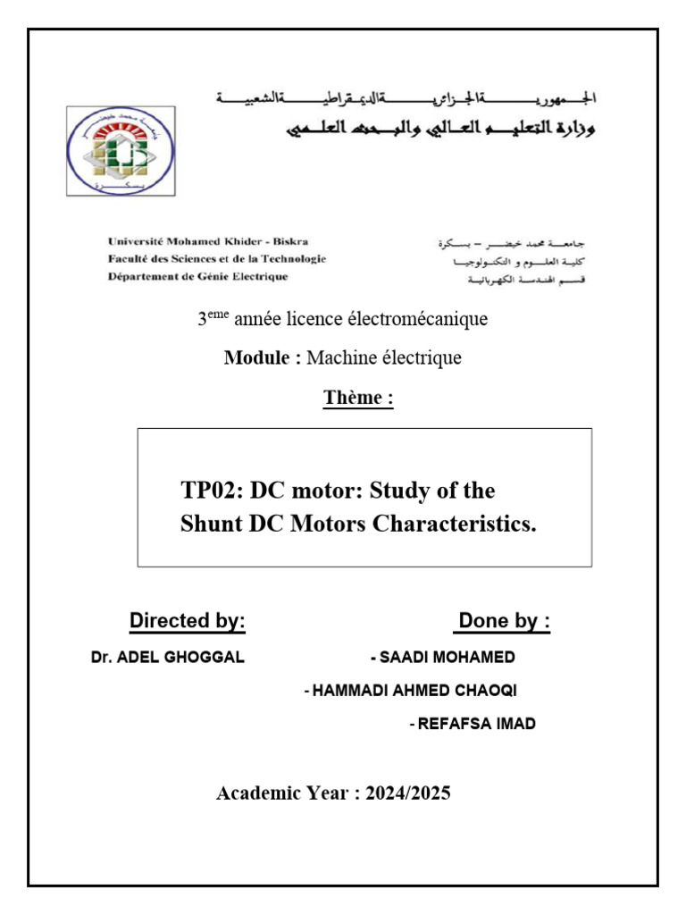 Shunt DC Motor Characteristics Study | PDF